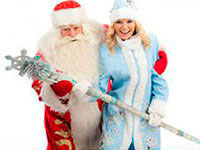 Раскраски Дед мороз и Снегурочка. Распечатать картинки на Новый год.